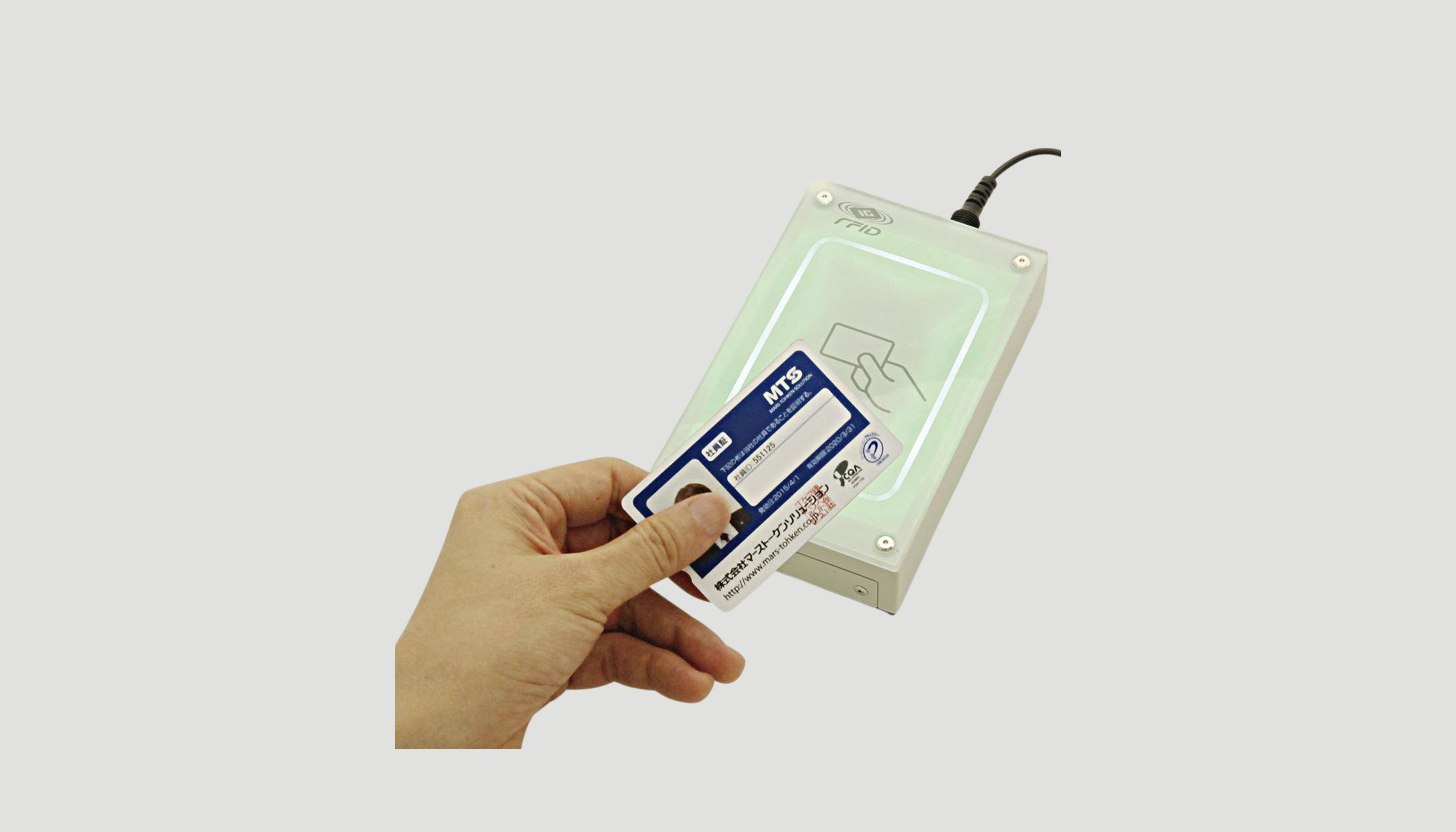 Đầu đọc-ghi rfid thông minh mtr-115 mars tohken