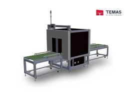 Rfid gate tunnel system - mars tohken